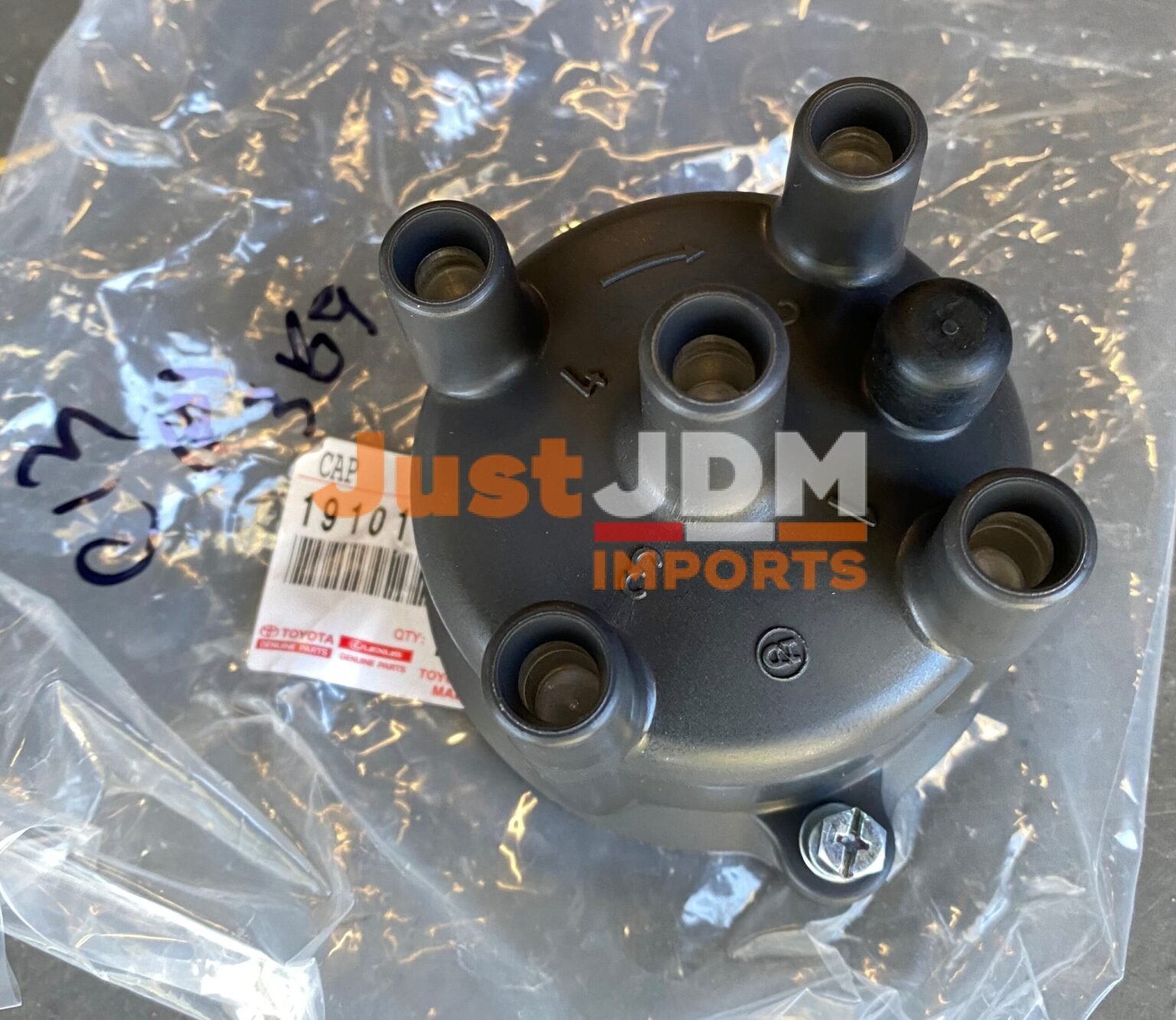 Toyota AE86 4AG RWD 16V Dizzy Cap – Just JDM Imports